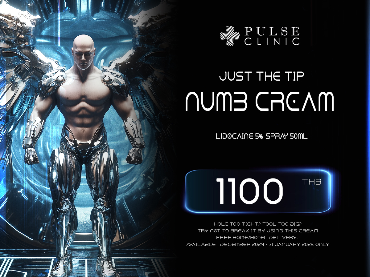 PULSE E-Voucher: Numb Spray (Lidocaine 5%) 50ML | PULSE CLINIC - Asia's Leading Sexual ...